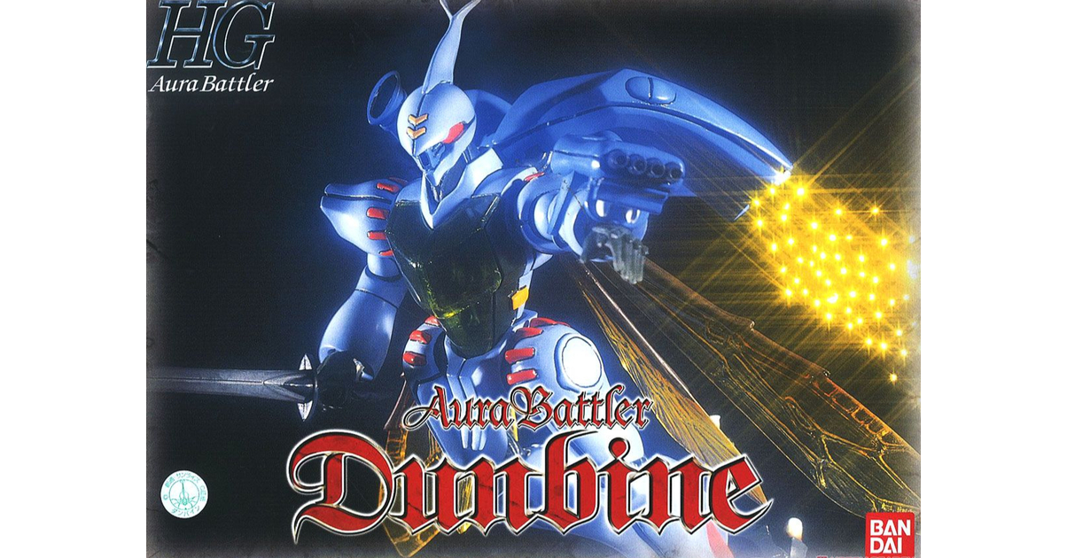 BANDAI DUN55860 HG 1/72 AURA BATTLER DUNBINE - MECHA - ROBOT [KITS]/Aura Battler Dunbine ...